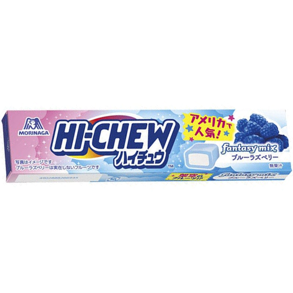 Hi-Chew Blue Raspberry (68g) (Japan)